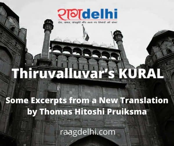 Thomas Hitoshi Pruiksma - Thiruvalluvar’s KURAL in Raag Delhi