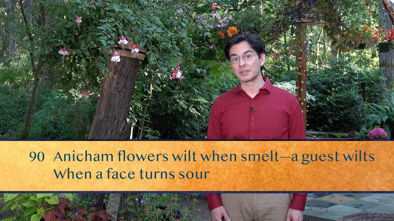 Kural 90: The Kural on Hospitality - Thomas Hitoshi Pruiksma