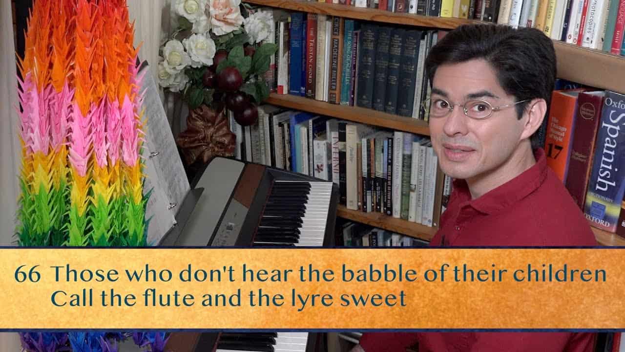 Kural 66: The Kural on Family and the Music of Children - Thomas ...