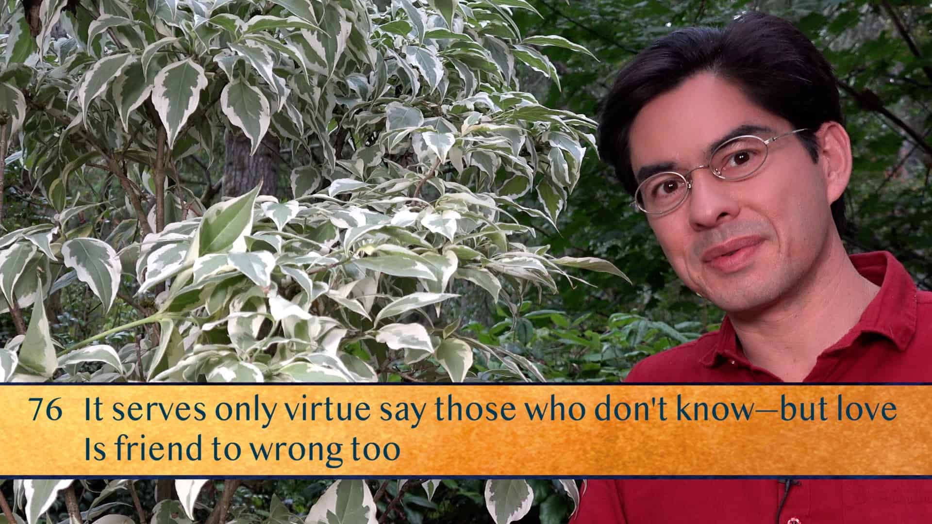 Kural 76: The Kural on Love and Wrongdoing - Thomas Hitoshi Pruiksma